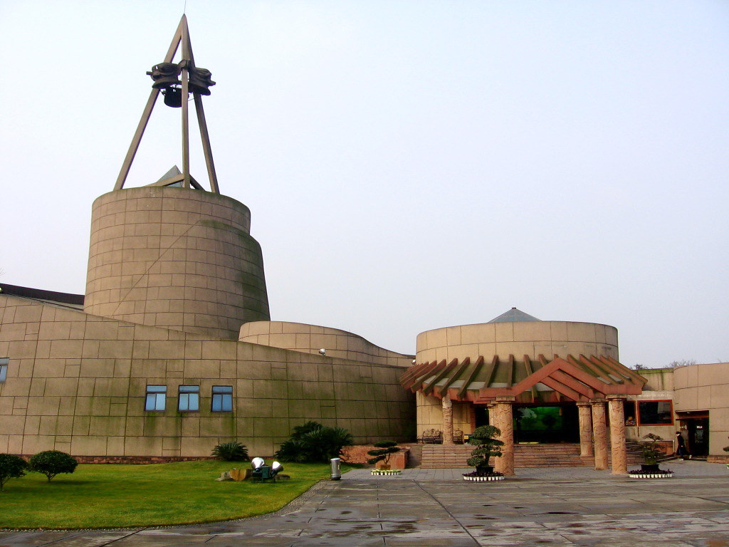 Sanxingdui Gallery : The Megalithic Portal and Megalith Map:
