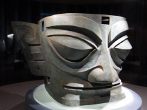 Sanxingdui Gallery : The Megalithic Portal and Megalith Map: