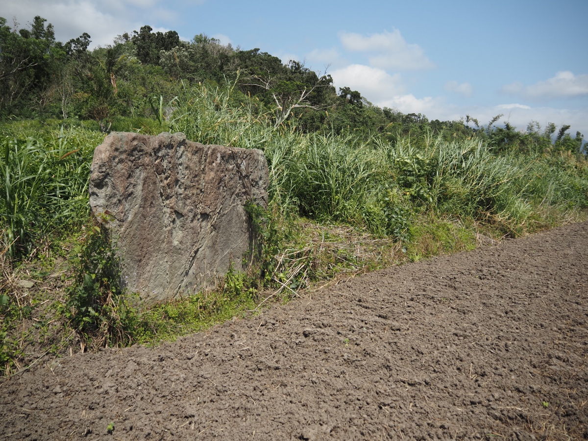 Bashanan [八桑安遺址 白桑安遺址 Baishanan / Paisangan] Sculptured Stone : The ...