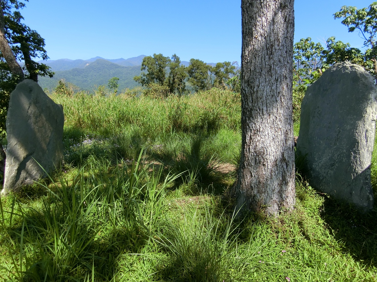 Gongpu | Megalithic Portal