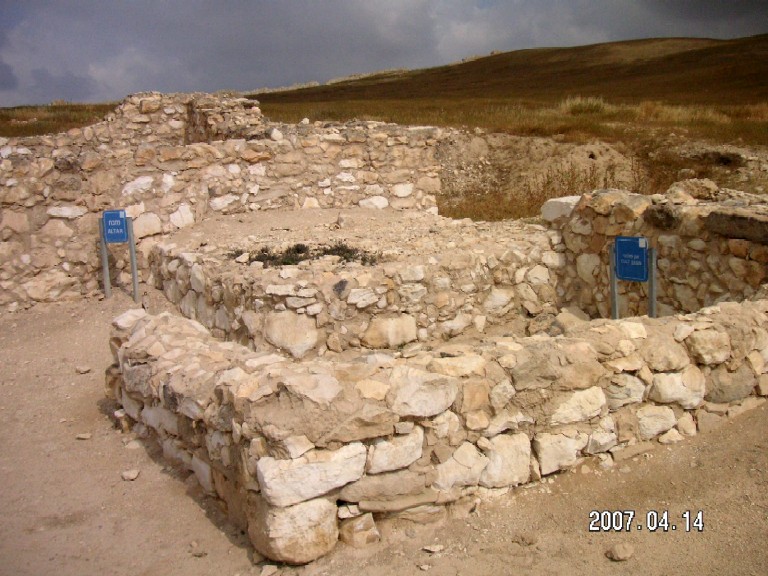 tel 'Arad | Megalithic Portal
