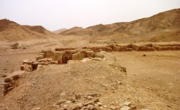 Ein Saharonim | Megalithic Portal