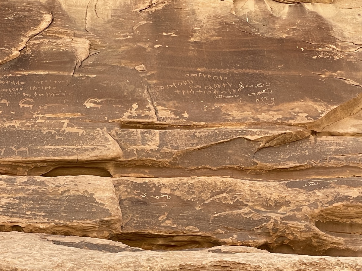 Wadi Rum Petroglyphs | Megalithic Portal