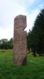 Maiden Stone (Aberdeenshire), Aberdeenshire | Megalithic Portal