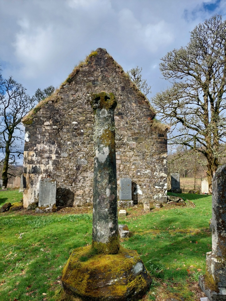 Kilmorie Cross, Argyll | Megalithic Portal