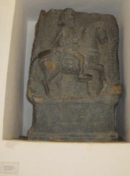 Chemtou Museum | Megalithic Portal