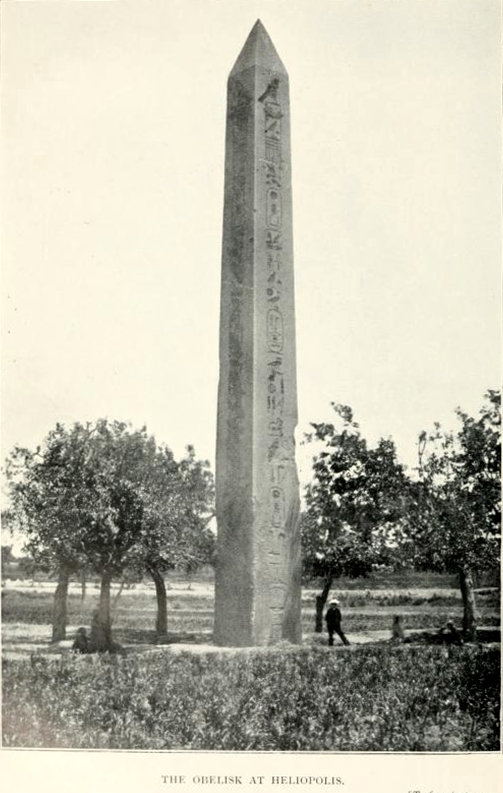 Heliopolis, Lower Egypt (North) | Megalithic Portal