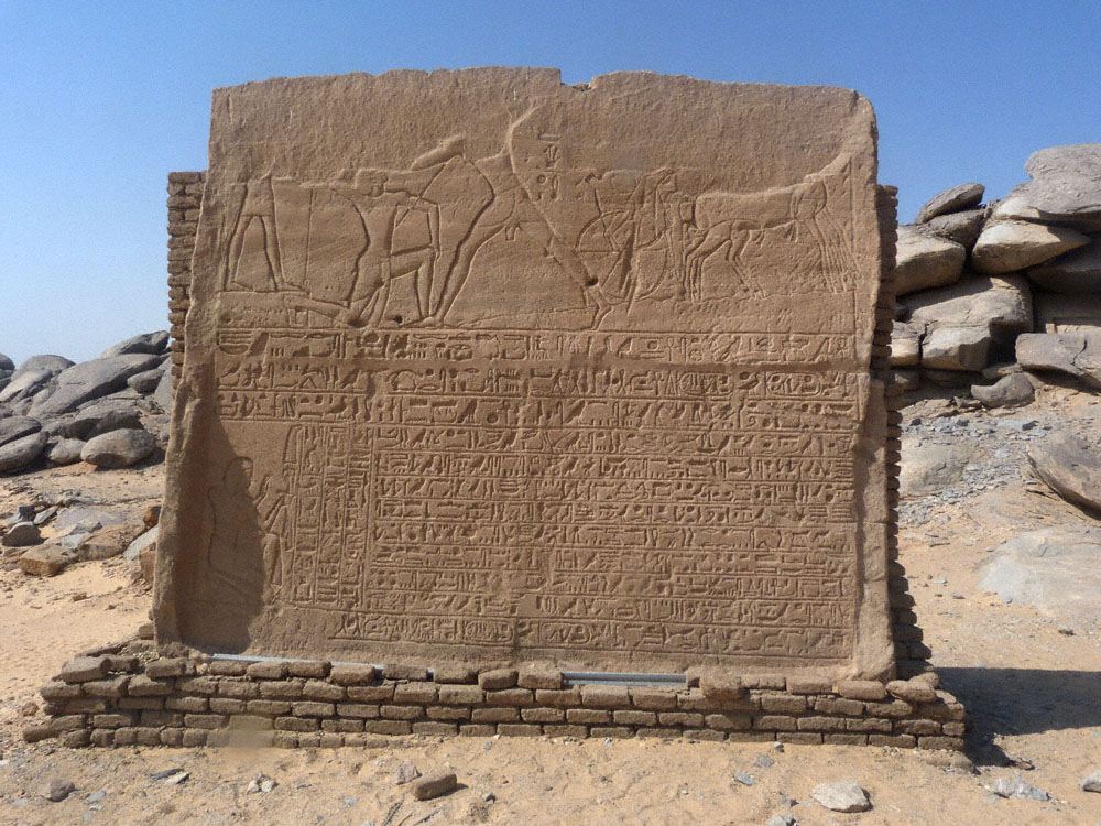Temple of Dedwen, Nubia | Megalithic Portal