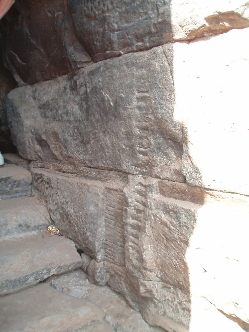 Elephantine Island Nilometer Ancient Mine, Quarry or other Industry ...